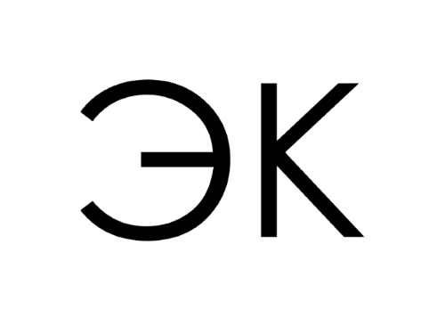 Эверест Картонов / Стихи.ру