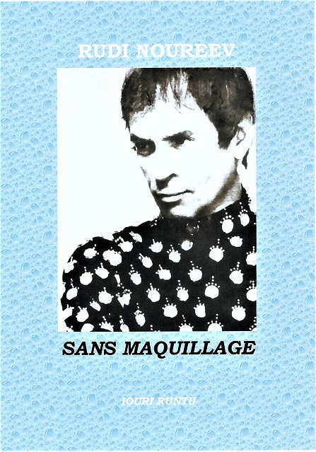 Звезда Руди Нуреев Париж и Лондон Iouri Runtu Uri (Юри Рюнтю) / Стихи.ру