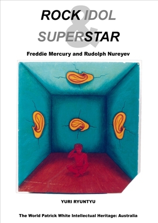 Гей Поэзия Любовь как Обретание Порока Runtu Uri (Юри Рюнтю) / Стихи.ру