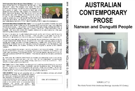 1980 Расизм Геи Австралия Black People Uri Runtu (Юри Рюнтю) / Стихи.ру