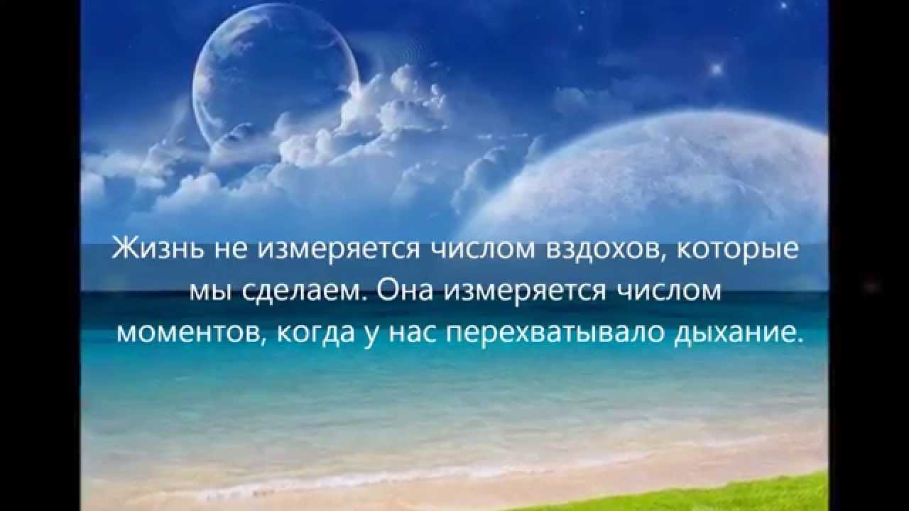 Философия жизни (Наталья Колбасникова) / Стихи.ру