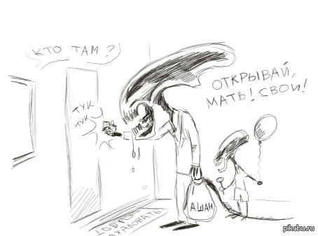 Чужой фонарь (Феодор) / Стихи.ру