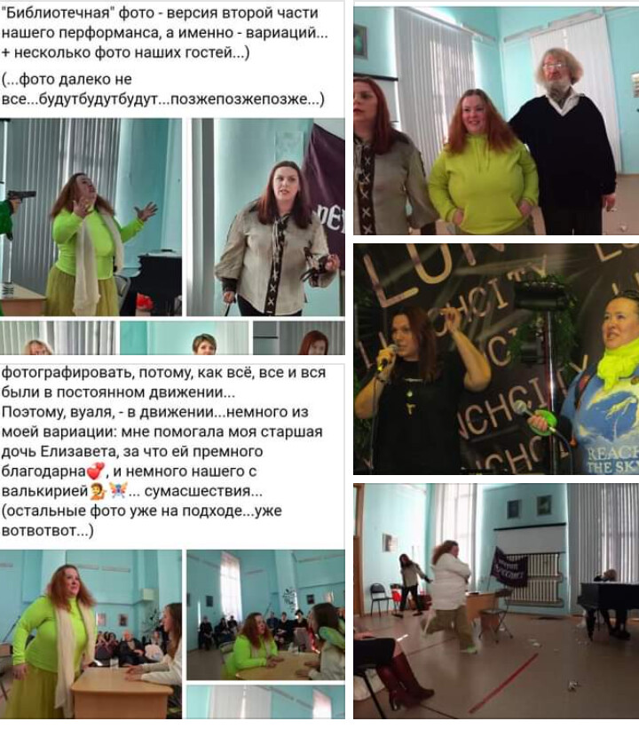 Рюмку проточной - за них! (Анка Германовна) / Стихи.ру