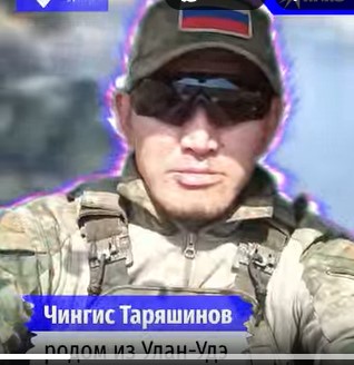 Боец Чингис (Константин Фролов-Крымский) / Стихи.ру