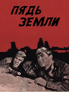 В преддверии Праздника... (Александр Аристов 1) / Стихи.ру